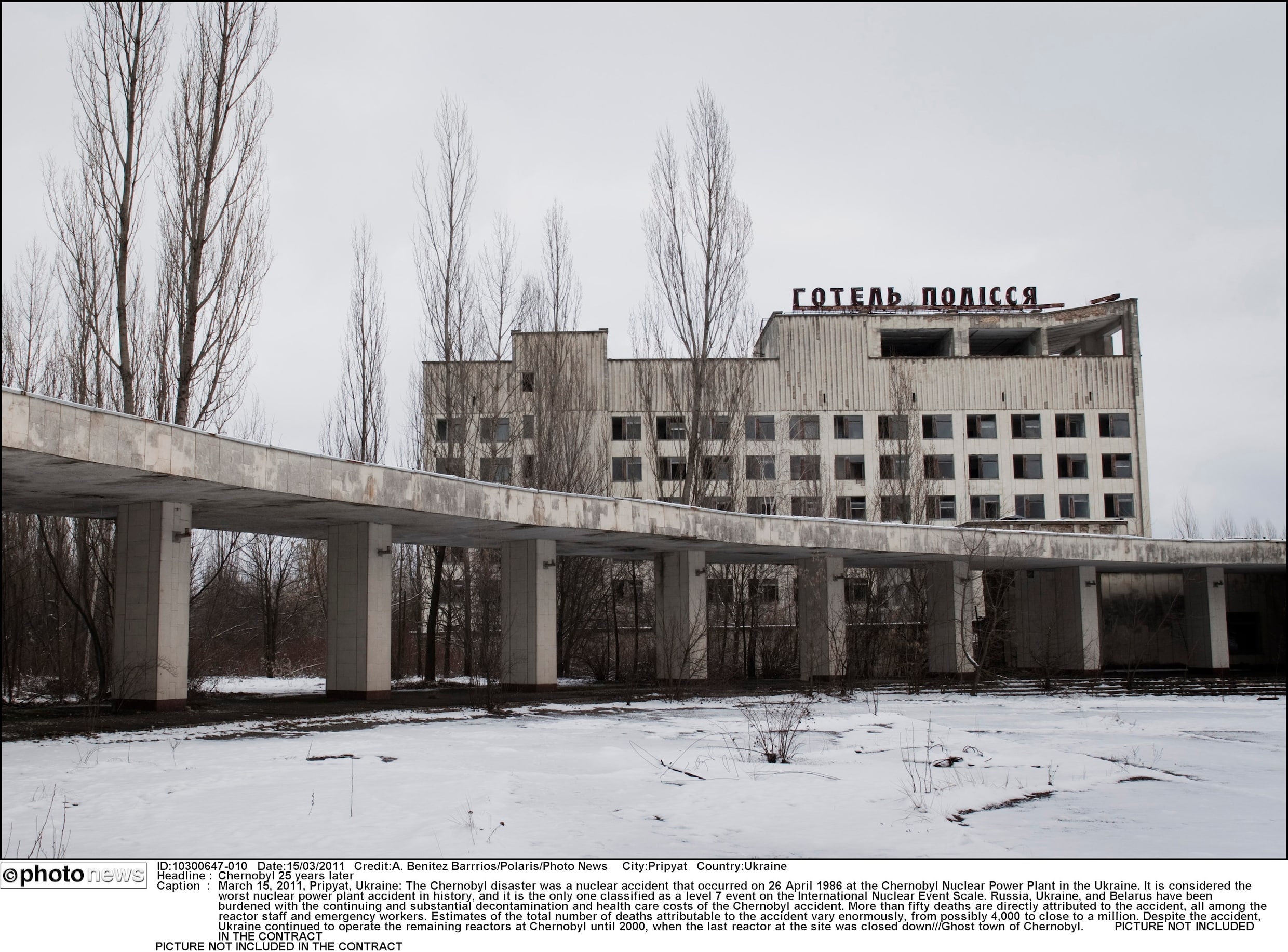 EU maakt 110 miljoen euro vrij voor Tsjernobyl | De Morgen