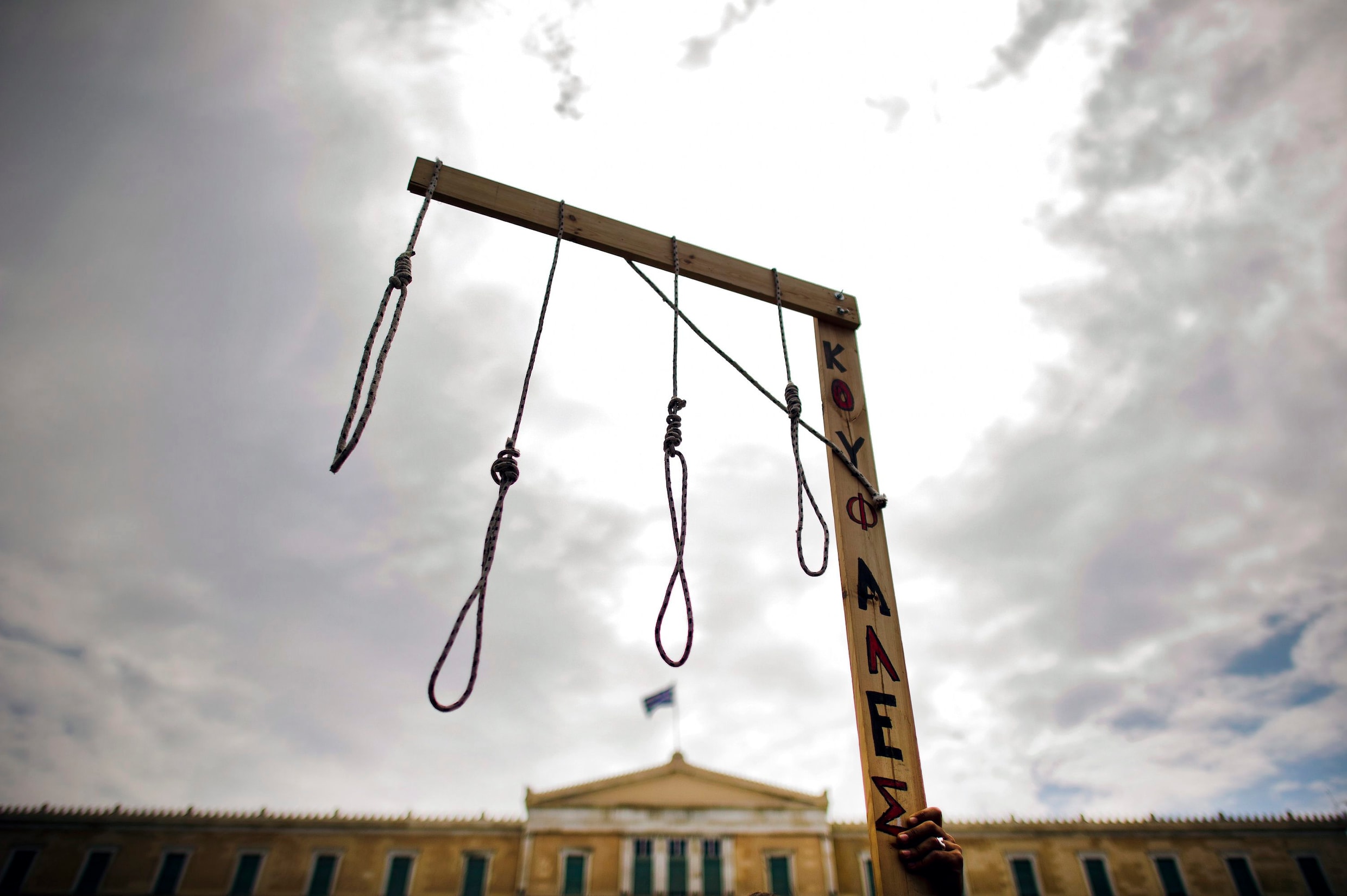 Nigeria voert eerste doodstraffen uit sinds 2006 | De Morgen