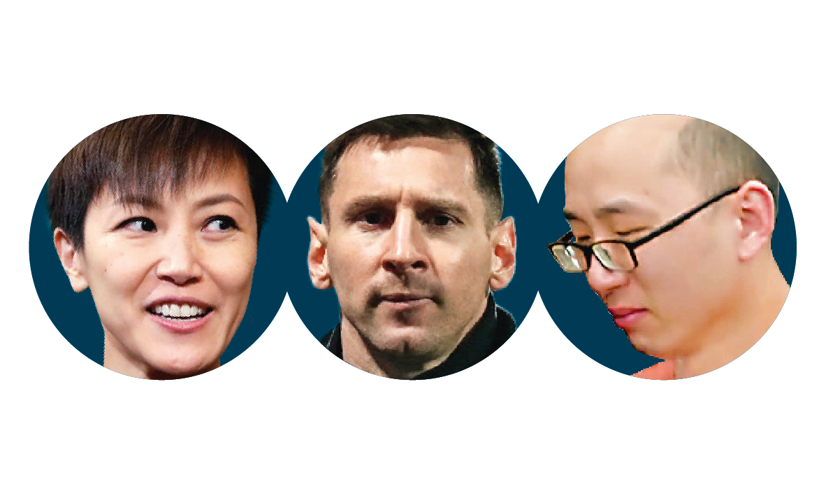 Denise Ho, Lionel Messi & Li Jingwei | De Morgen