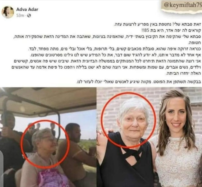 Gijzelaars door Hamas krijgen een gezicht: van twintigers tot 85-jarige ...