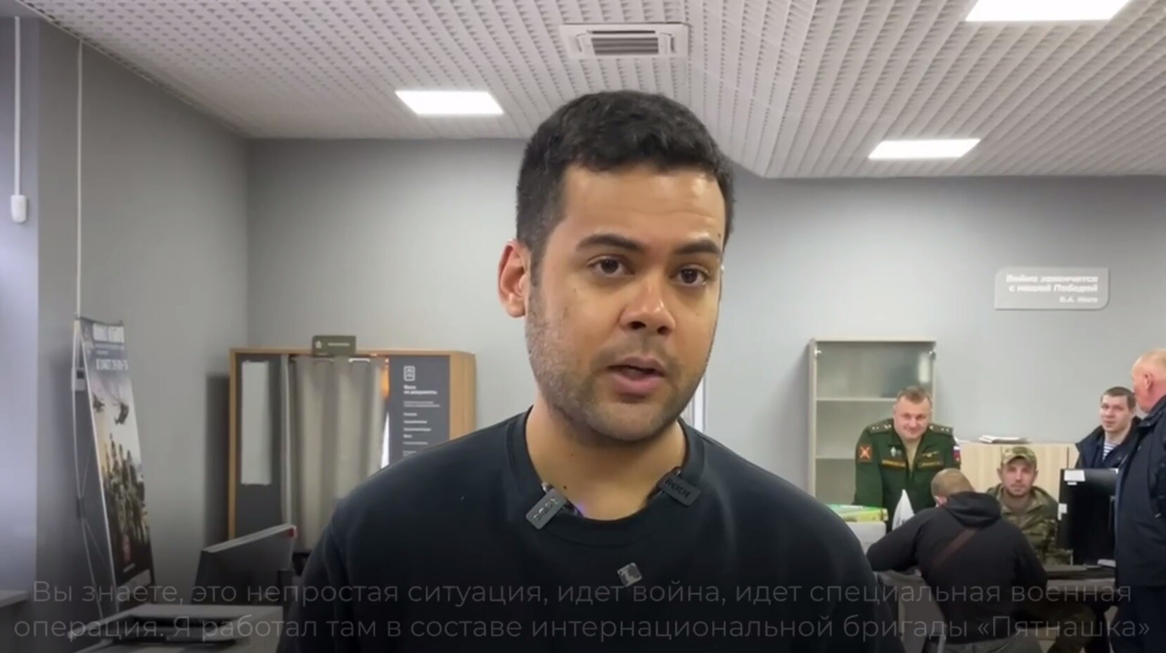 Voortvluchtig Amerikaans ex-gemeenteraadslid sluit zich aan bij het ...