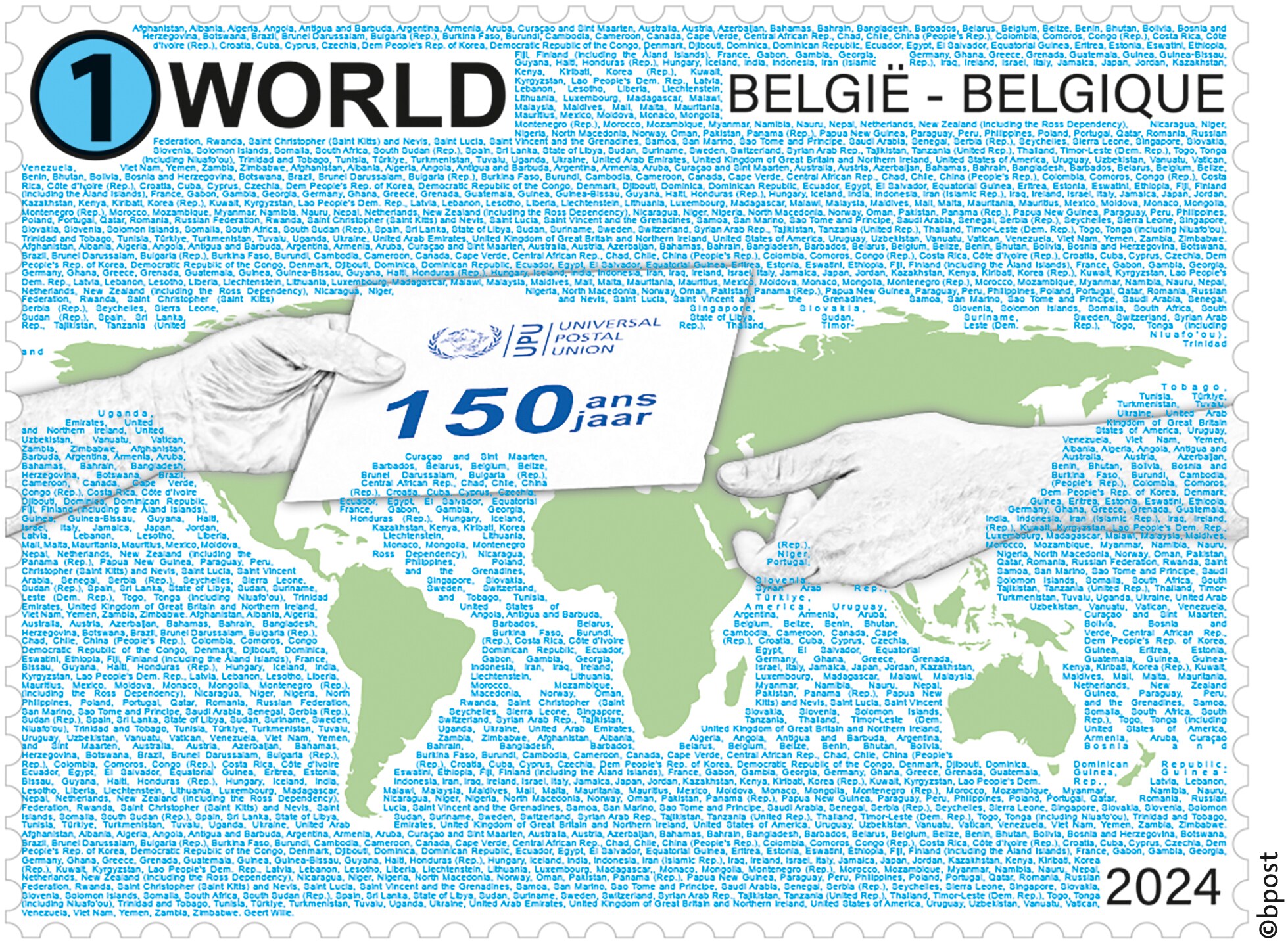 Wereldrecord voor bpost: nieuwe postzegel telt liefst 2.024 woorden ...