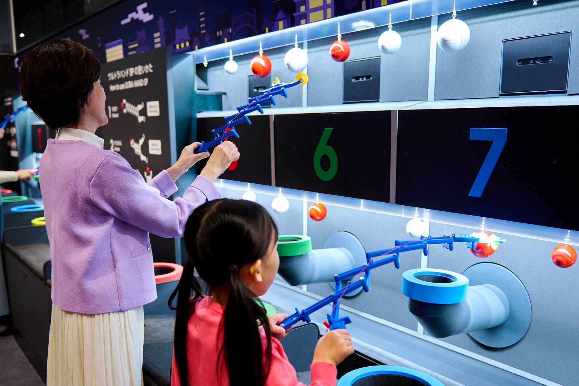 Een museum waar spelen vooropstaat: Nintendo opent deuren naar zijn ...