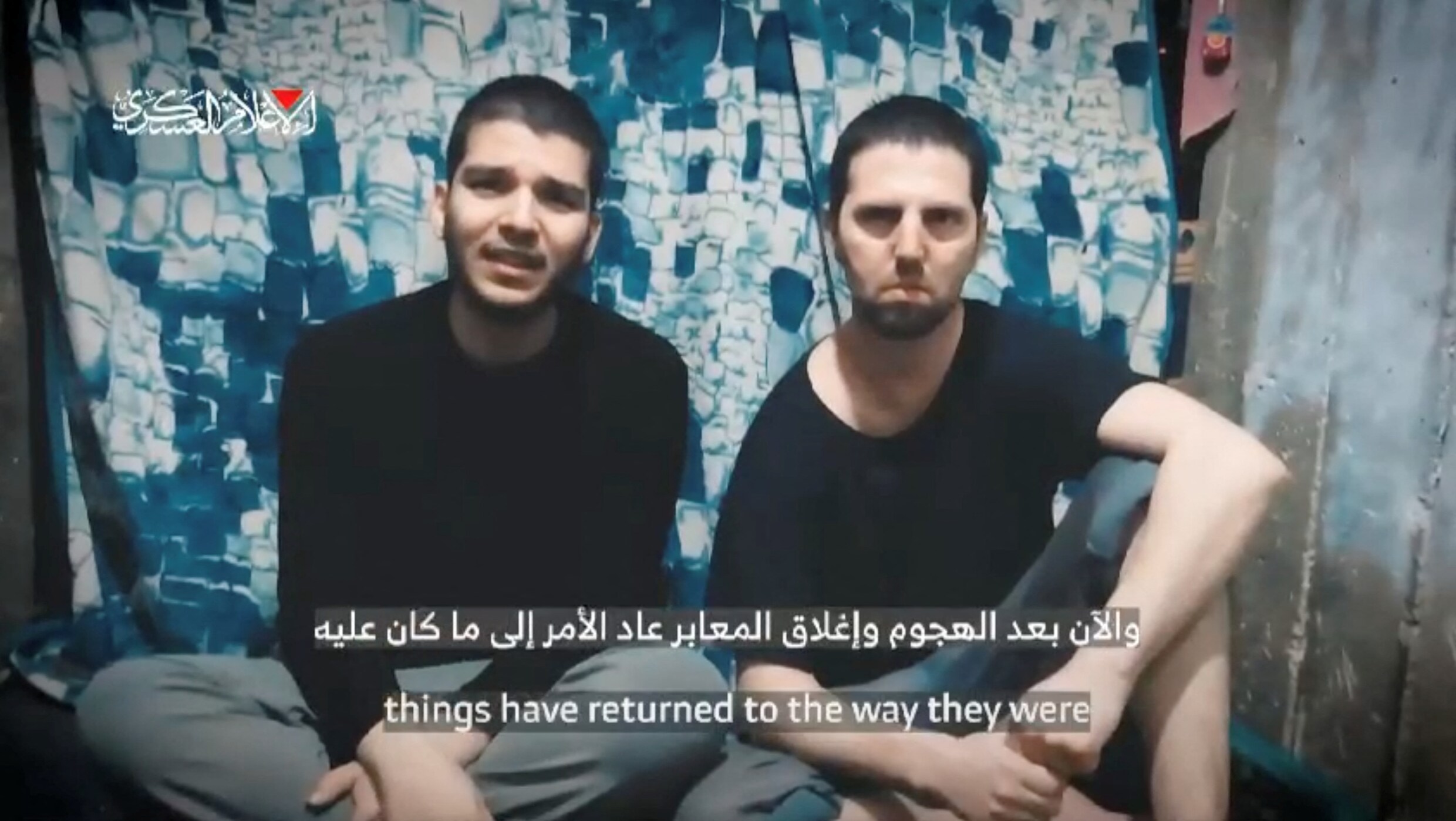 Live - Israël geeft fouten toe bij dood ambulancemedewerkers, maar ...