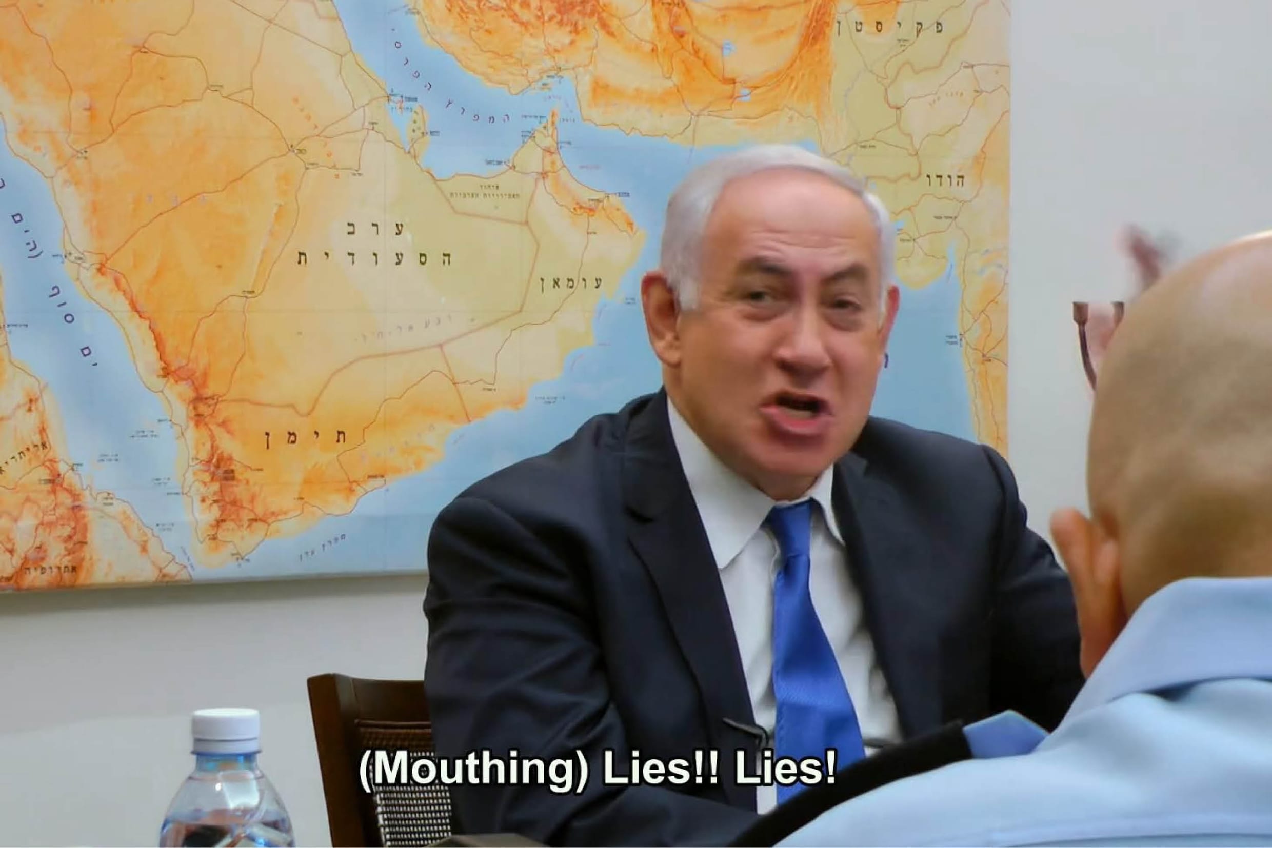 Regisseur Alexis Bloom maakt een vernietigend portret van Benjamin ...