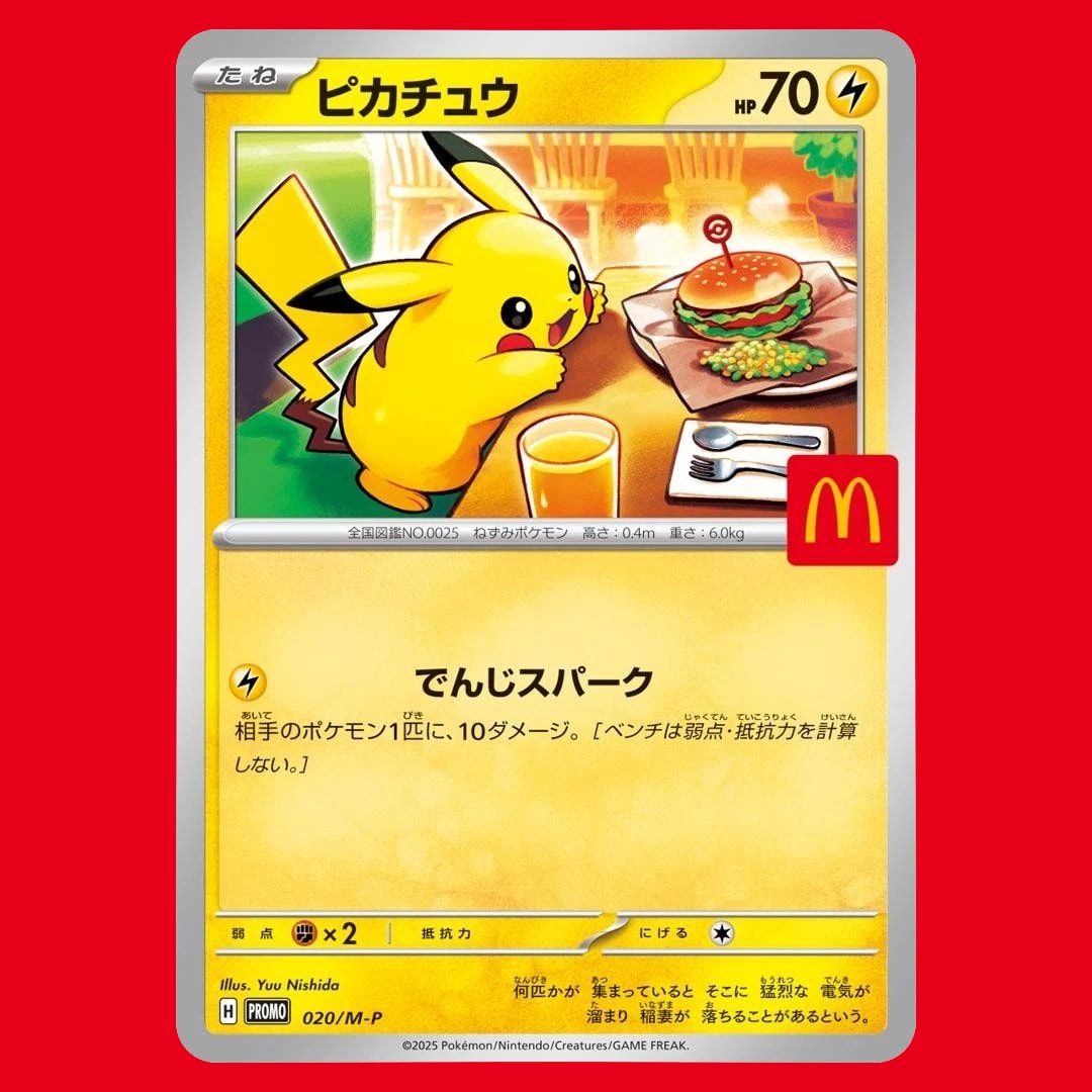Pokémon-actie bij McDonald’s in Japan loopt uit de hand en moet worden ...