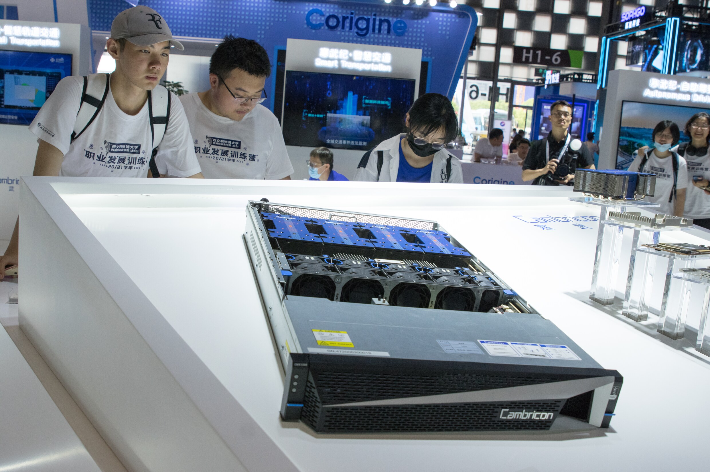 Cambricon wil met nieuwe AI-chip de Chinese Nvidia worden ...