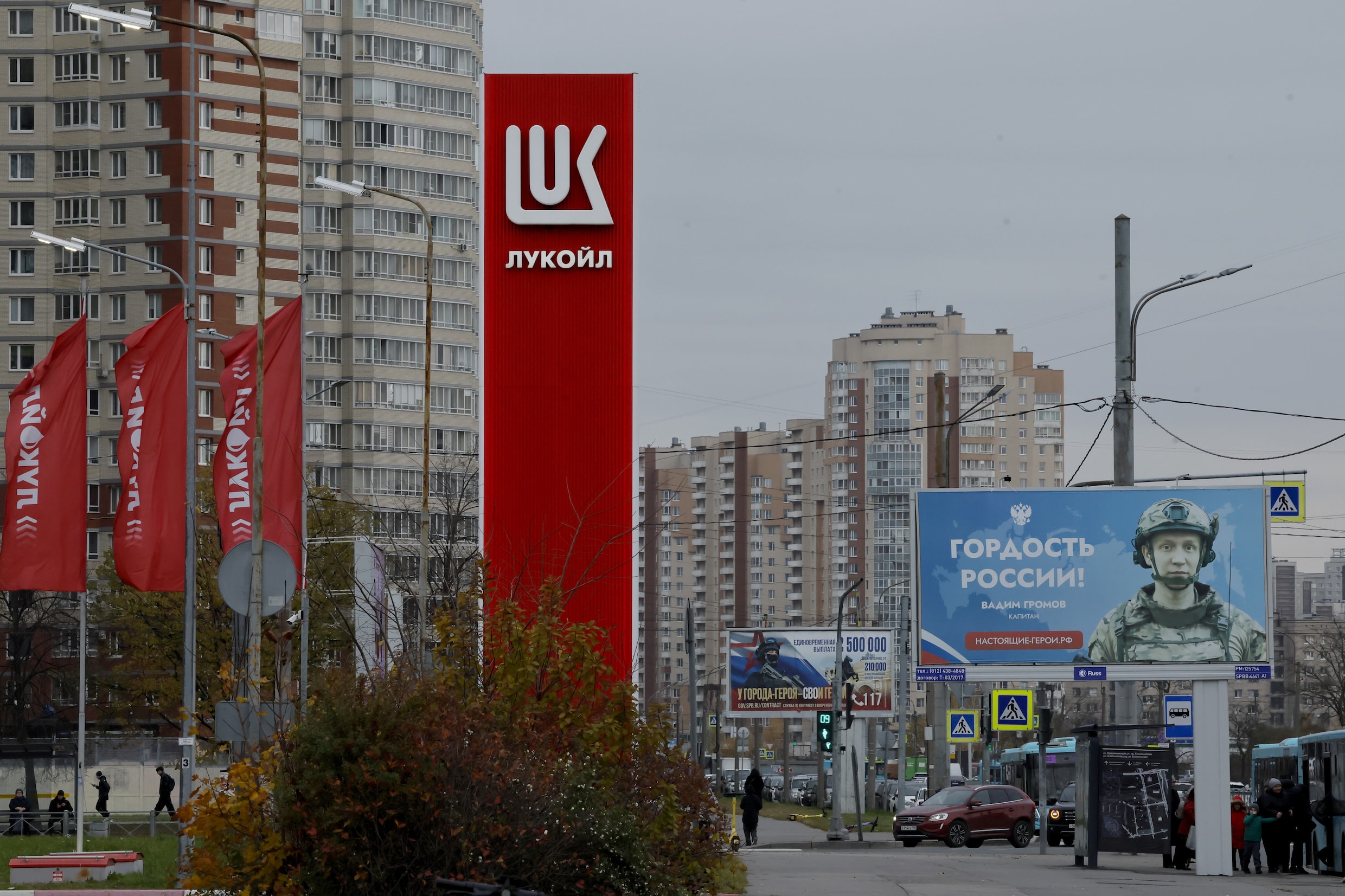 Live - Oekraïne. Kiev arresteert ‘Europese’ legerinspecteur om spionage ...