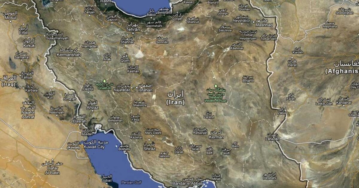 Iran begint met 'islamitische Google Earth' | De Morgen