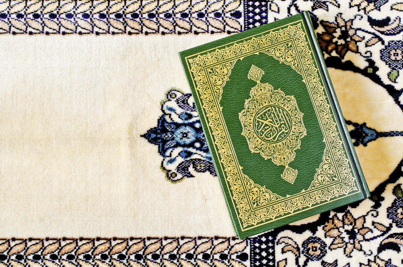 Heeft Mohammed echt bestaan? | De Morgen