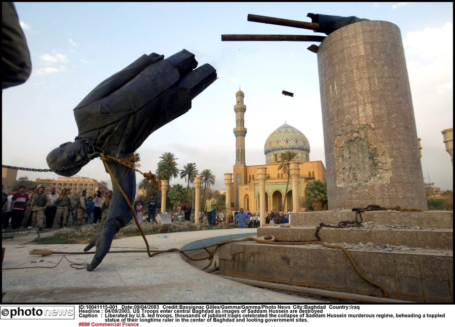 Stuk van achterwerk van Saddam Hoessein te koop | De Morgen