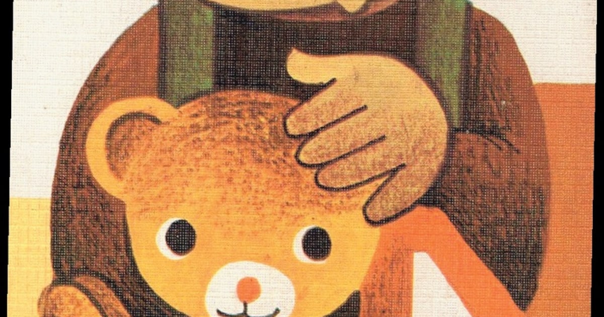 Met Jaklien gaan ook de seventies een beetje dood | De Morgen