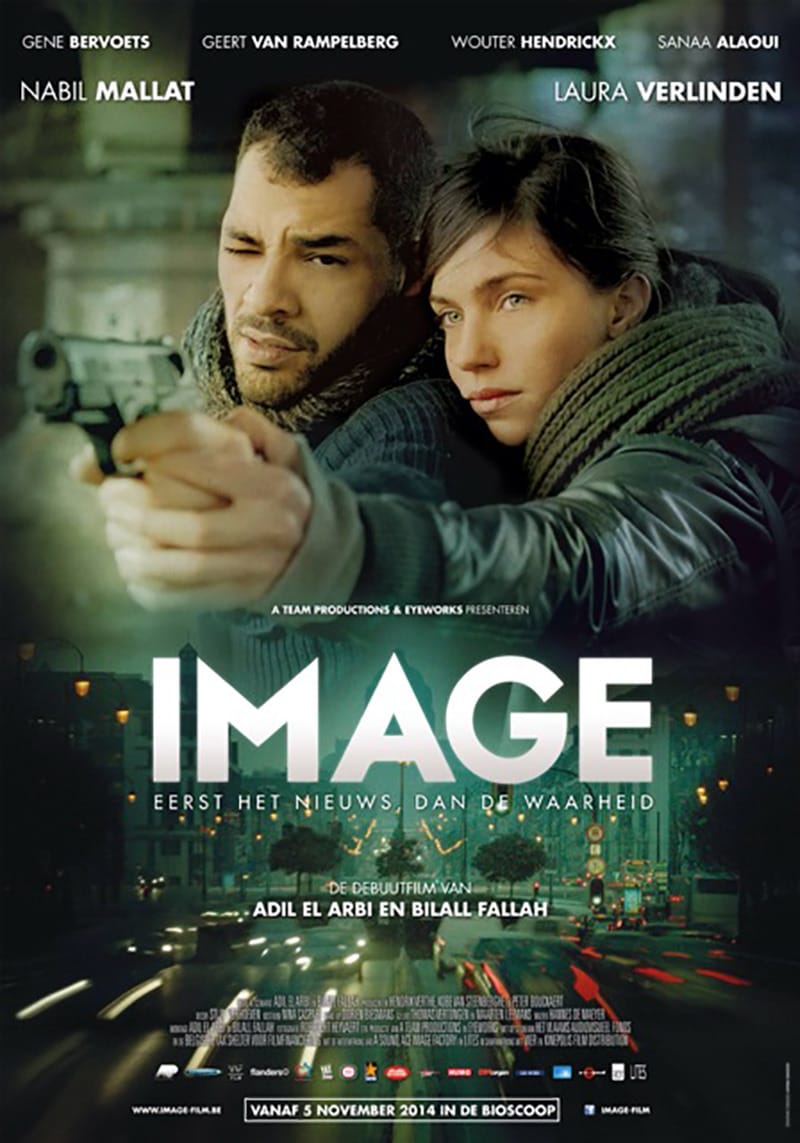 Bekijk hier de trailer van de nieuwste Vlaamse film 'Image' | De Morgen