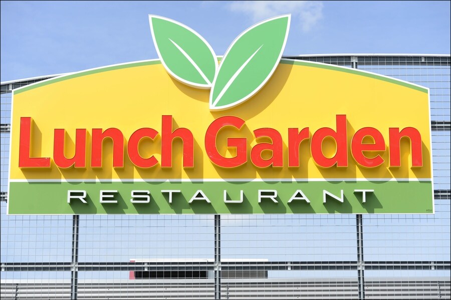 Tiental Total-tankstations krijgt Lunch Garden-restaurant | De Morgen