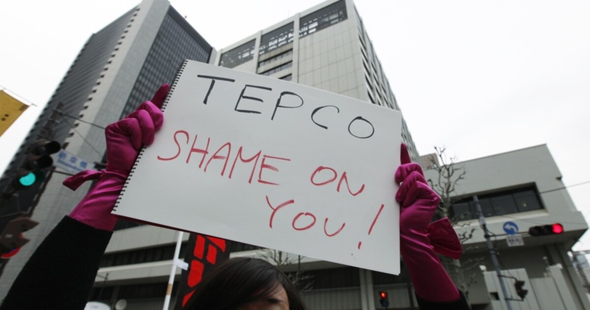 Tepco pompt stikstof in reactor om ontploffingen te vermijden | De Morgen