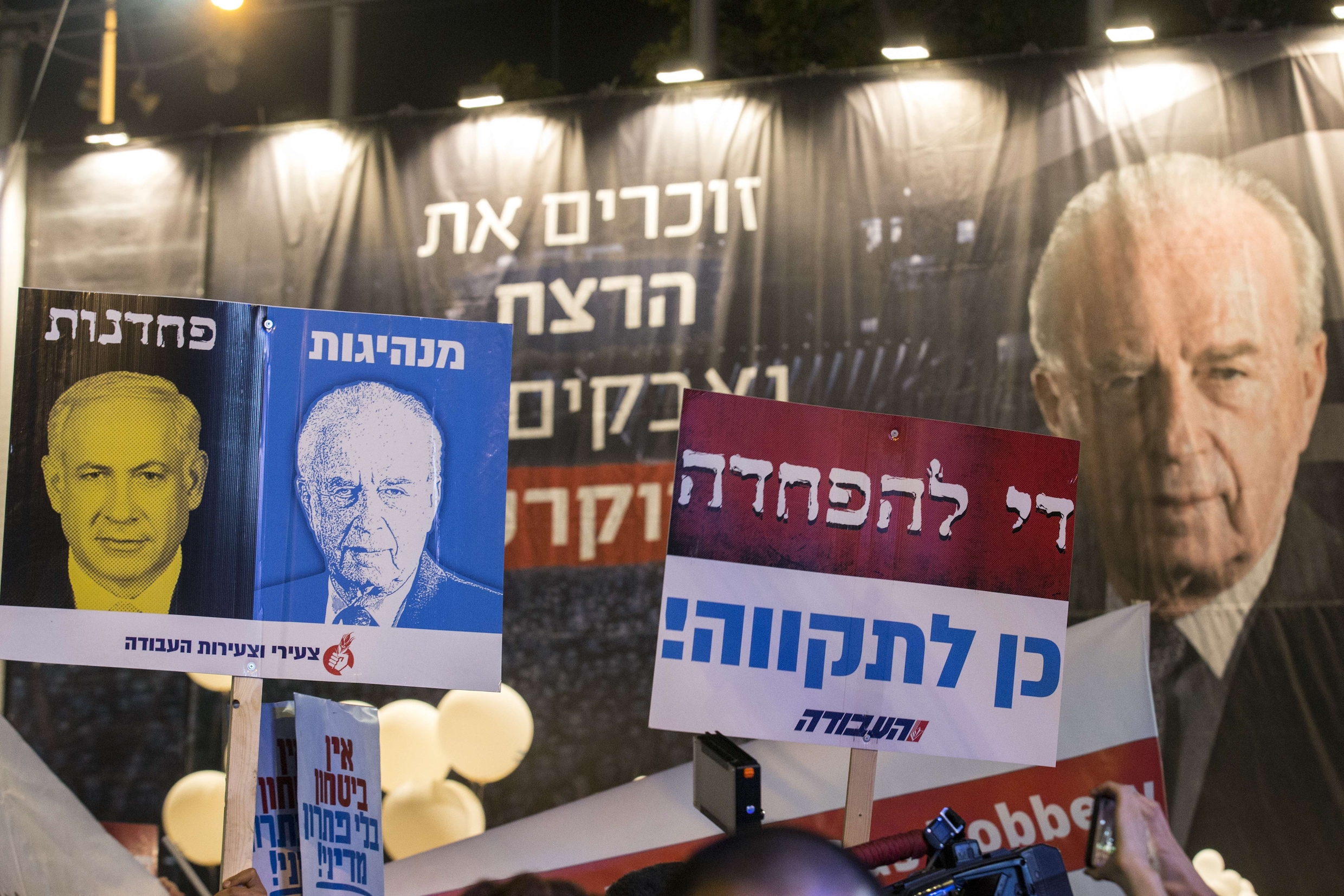 Tienduizenden Israëli's herdenken vermoorde premier Rabin | De Morgen